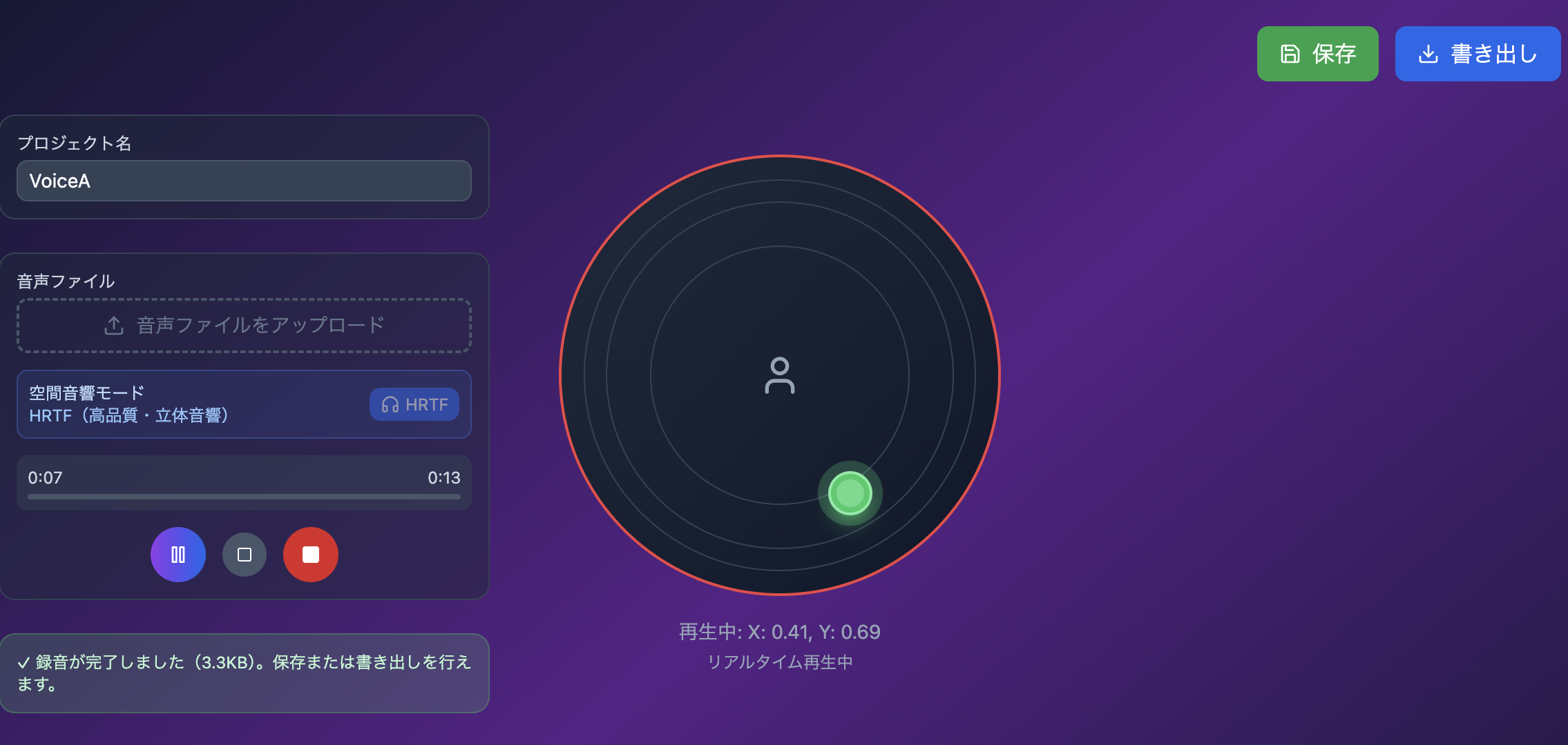 ASMR STUDIO - Spatial Audio Editor | Create Immersive 3D Sound Online