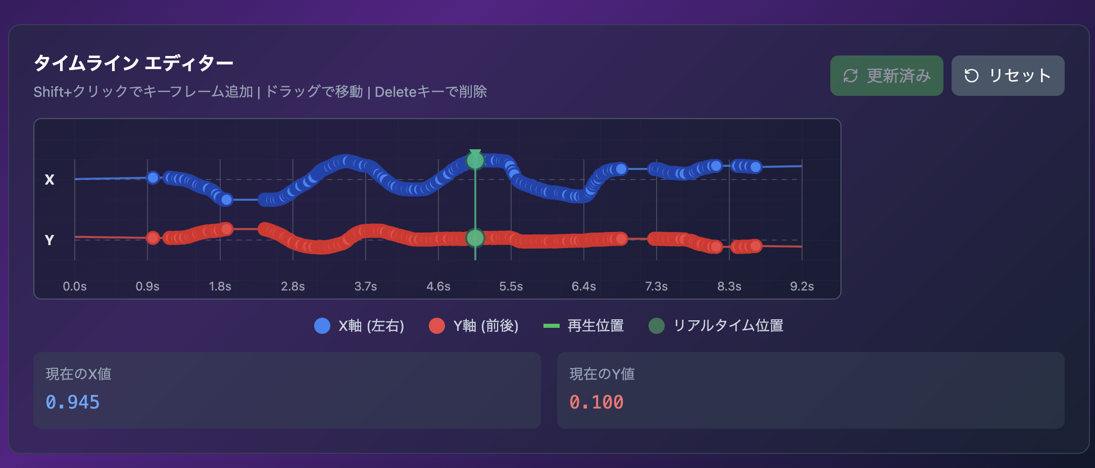 ASMR STUDIO - Spatial Audio Editor | Create Immersive 3D Sound Online